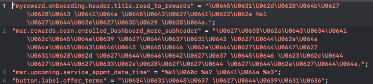 Emerge Tools | General Motors Deep Dive